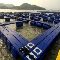 China Large Size Square Aquaculture Cage Complete Floating Raft System for sale