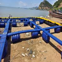 China Large Size Square Aquaculture Cage Complete Floating Raft System for sale