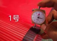 China Polyester Spiral Medium Ring Dryer Filter Screen For Paper Making Machine for sale