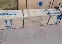 China Polyester 2.5layer Forming Wire For Printing Paper Making Machine for sale