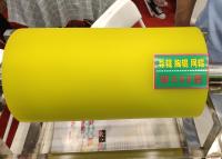 China High Strength Paper Machine Rolls Polyurethane Material With Long Lifetime for sale
