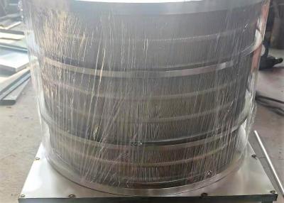 中国 5mmの穴304のステンレス鋼 スロット タイプ スクリーンのバスケット 販売のため