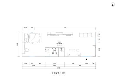 China Modular Modern Container House Tiny Home Prefabricated à venda