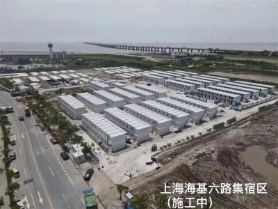 Cina Foldable Flat Pack Container House Home in vendita