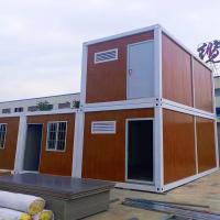 China Assemble Container House ZCS for sale