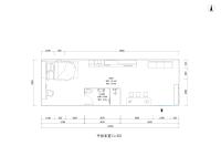 China Assemble Container House ZCS for sale