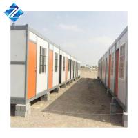 China Light Steel Foldable Container House Prefabricated for sale