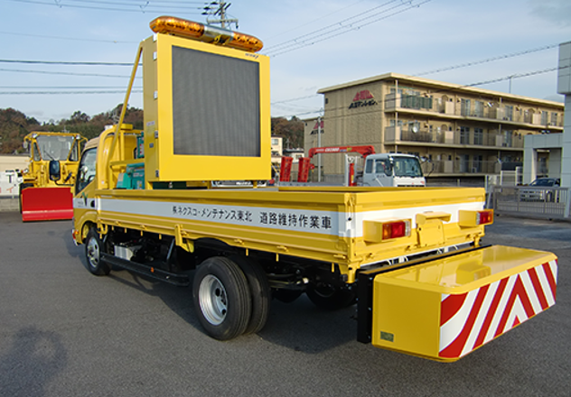 RMHs Fixed Rear Guard aluminum attenuator mounted on maintenance vehicle