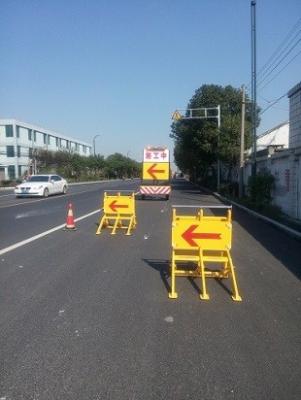 China Vouwbare Ral1003 Antiram vehicle barriers Te koop