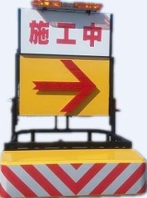 China 129kg antibotsings Modulaire het Parkerenbarrière van QYC Te koop