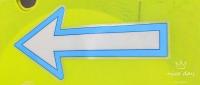 China Waterproof EL Iron Bracket LED Arrow Board for sale