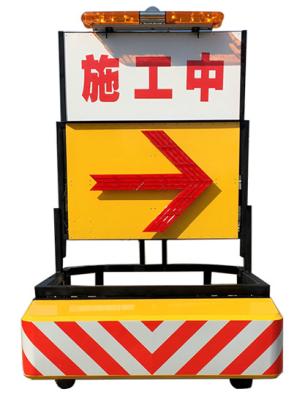 中国 衝突の緩衝移動式車の障壁の静電気噴霧 販売のため