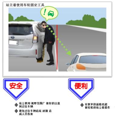 Cina Gomma gialla della serratura di ruota di furto di traffico di alluminio anti 6mm in vendita