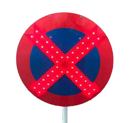 Solar Power Warning LED Arrow Board