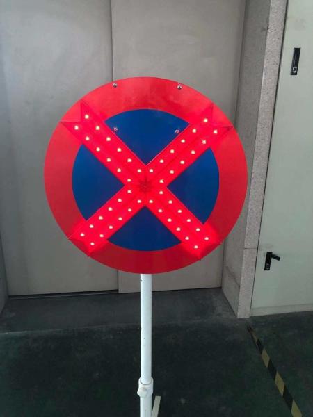 Solar Energy Reflective Traffic Signs For Safety Warning 4.7KG