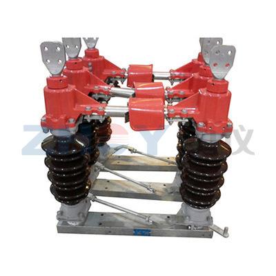 China GW4 Disconnector for sale