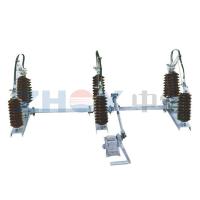 China Disconnector GW8 for sale
