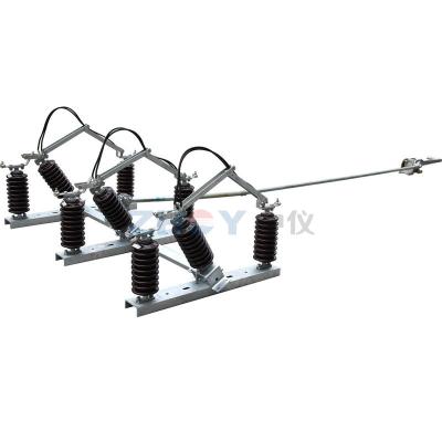 China Outdoor High-Voltage Disconnect Switch (RH-B-33/600) for sale