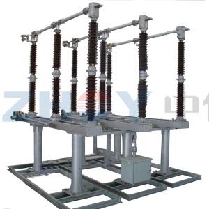 China Outdoor High Voltage Disconnector/ Isolator Switch 132kv Model Gw7-132kv for sale