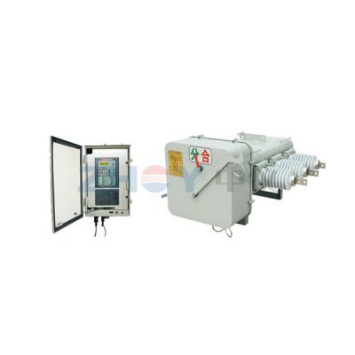 China Mpp-rc auto reclosing circuit breaker for sale