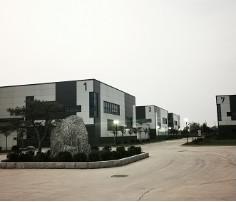 China Factory - Zhuhai Cersol Technology Co, Ltd