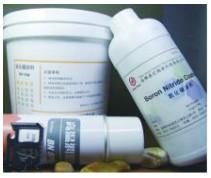 Quality Boron Nitride Release Agent Used In Mold Release, Lubrication, And Metal Casting for sale
