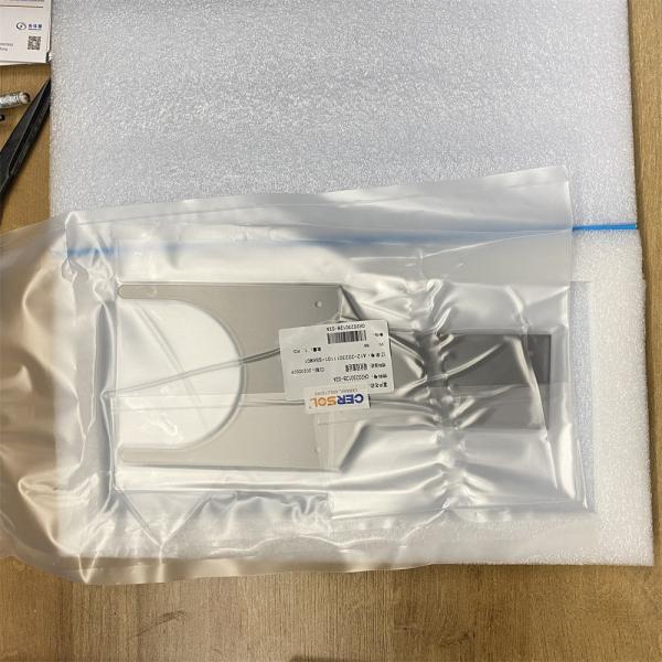Quality Silicon Carbide SiC Arm For Wafer Moving In Semiconductor Equipment for sale