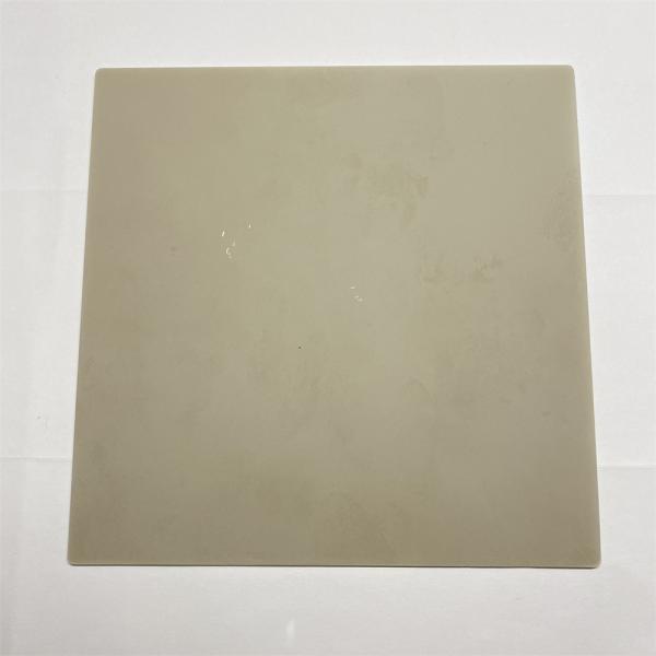 Quality Aluminum Nitride Substrates AlN Plates For LED Package & Power Resistance for sale