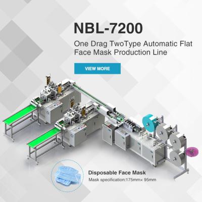 China NBL-7200 One Drag Two Type Automatic Flat Face Mask Production Line for sale