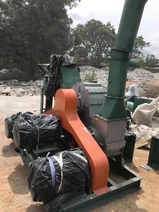 coating machine