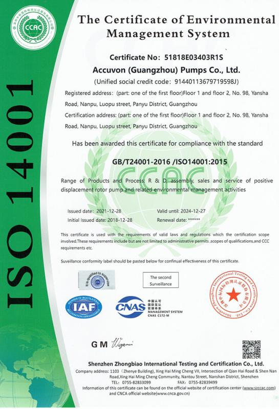 The Certificate of Environmental Management System - Accuvon (Guangzhou) Pumps Co., Ltd