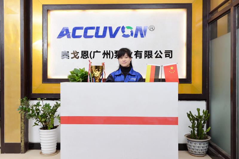 Fornitore cinese verificato - Accuvon (Guangzhou) Pumps Co., Ltd