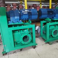 China 2.5 Bar Raw Rotary Lobe Sludge Pump Practical Multifunctional for sale