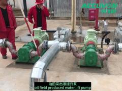 Utilizzo di pompe a lobo rotativo Accuvon nell‘industria petrolifera