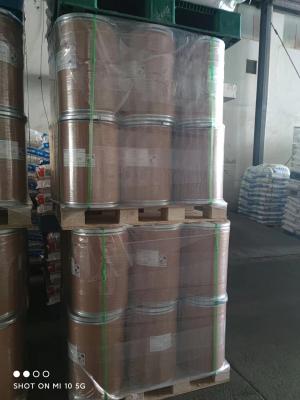 Cina bacillus subtilis fungoso di fermentazione del grado 5000u/Ml degli enzimi detergenti della cellulasi in vendita