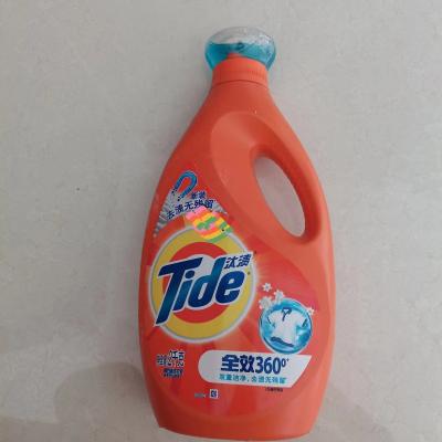Cina Lipasi industriale degli enzimi per la funzione modificata del sapone liquido nell'uso detergente in vendita