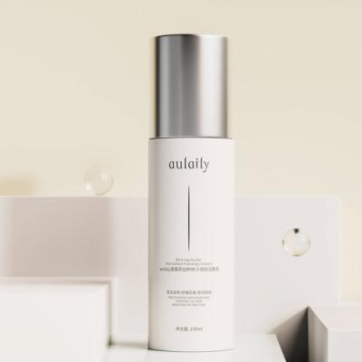 Cina Ingredienti di qualità cosmetica Materia prima immobilizzata di lipasi per la produzione di cosmetici in vendita