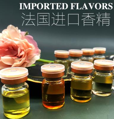 Cina Lipasi immobilizzata con superficie idrofoba regolabile per la sintesi di esteri aromatici in vendita
