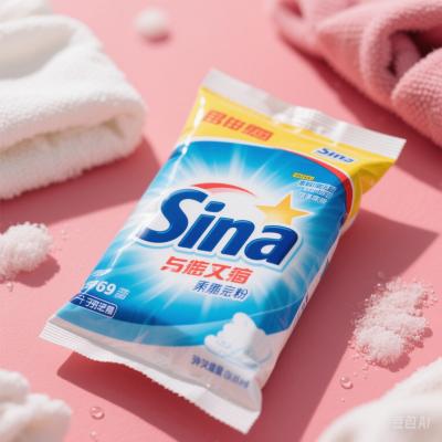 China Effective Detergent Enzyme 240000 U/g for Protein Stain Removal Cas No 9068-59-1 for sale