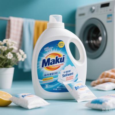 China Improve Cleaning Performance Household Detergent Enzyme At Temperature Range 30-60°C With Free Sample for sale
