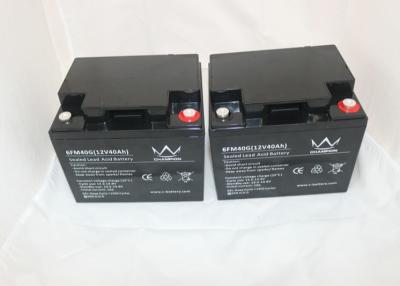 Cina Dissipazione di calore della batteria al piombo 12V 40AH del gel del sistema di trasmissione forte in vendita