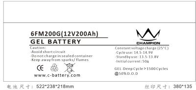 Cina Batteria profonda UL94V-0 dell'invertitore del ciclo di 6FM 200G 12V 200Ah in vendita