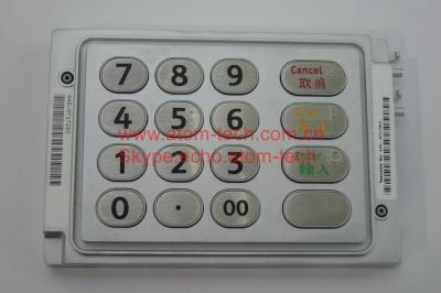 China ATM parts ATM machine NCR Red EPP Keyboard 445-07172503 for sale