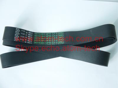 China 009-0019384 ATM parts ATM belts NCR 6625 flat transport belt NCR belt 0090019384 for sale