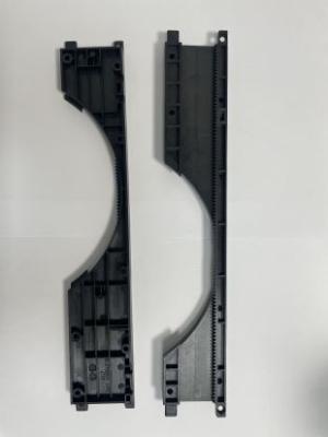 China 445-0730031 ATM Parts ATM Machine Parts NCR S2 RAIL TRACK BEZEL  4450730031 for sale