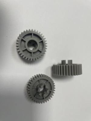 China 445-0736867 ATM Parts ATM Machine Parts  NCR S2 Pick Module Drive Gear 35T 4450736867 35tooth gear for sale