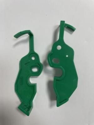 China 445-0751775 ATM Parts ATM Machine Parts NCR S2 CASSETTE LATCH 4450751775 for sale