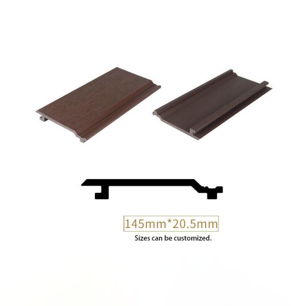 환경 친화적 인 145x20.5mm 브라운 WPC 벽 패널 및 목재 플라스틱 복합 외관 벽판