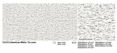 중국 화강 벽돌 전체 몸 600x1200x15mm 항균 갈색 바닥 포장 타일 테라스 판매용