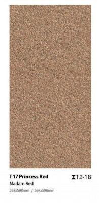 중국 ISO9001 로드 400x400x30mm 마당 바닥 포장 타일 판매용